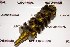 1340111051 Коленвал купить во Владивостоке на Дроме