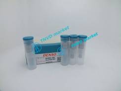 Запчасть 0950005511 - Купить инжектор, форсунка! Цены. Фото автозапчастей