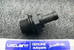 Запчасть 96495288 - Купить клапан! Цены. Фото автозапчастей