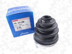 Запчасть 04427 - Купить во Владивостоке! Цены. Фото автозапчастей