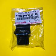 7139833010C0 Кронштейн купить во Владивостоке на Дроме