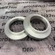 Запчасть 4804412110 - Купить чашка опоры амортизатора во Владивостоке ...