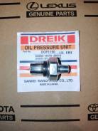 Запчасть ST8353060010 - Купить датчик давления масла в Москве! Цены ...