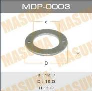 Запчасть 2365464010 - Купить сальник в Хабаровске! Цены. Фото автозапчастей