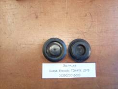 Запчасть 0925020015 - Купить заглушка во Владивостоке! Цены. Фото ...