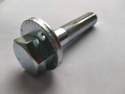 Запчасть 901700154 - Купить болт! Цены. Фото автозапчастей