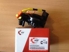 84306-48030 Кольцо SRS купить в Барнауле на Дроме