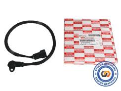 8973297751 Датчик положения распредвала купить во Владивостоке на Дроме