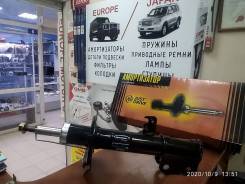 Запчасть 4851080026 - Купить амортизатор в Иркутске! Цены. Фото ...