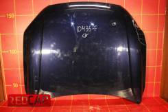 Компания ООО "РЕДКАР" в Волжском — Магазин автозапчастей, шин и дисков ...