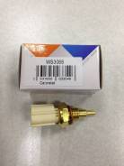 Запчасть SH0118840 - Купить датчик температуры охлаждающей жидкости ...