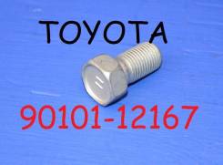 9010112167 Направляющая купить на Дроме