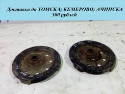 Запчасть 4804420040 - Купить проставка под пружину, проставка под кузов ...