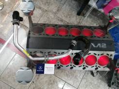 A2742002451 Патрубок купить в Иркутске на Дроме