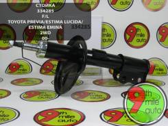 334385 Амортизатор купить во Владивостоке на Дроме