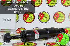 Запчасть E4108 - Купить амортизатор во Владивостоке! Цены. Фото ...