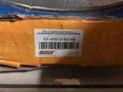 Запчасть 4351260140 - Купить диск тормозной! Цены. Фото автозапчастей