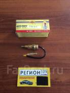 Запчасть 8941788170 - Купить датчик температуры охлаждающей жидкости ...