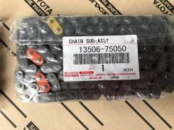 1350675050 Цепь ГРМ купить во Владивостоке на Дроме