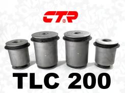 4865560040 купить во Владивостоке на Дроме