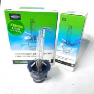 Запчасть MU820005 - Купить лампа в Новосибирске! Цены. Фото автозапчастей