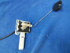 7L0 919 673 D Кабель антенны купить в Новосибирске на Дроме