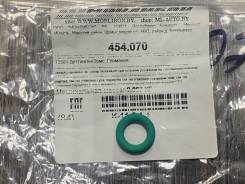 Запчасть A0139979045 - Купить кольца форсунок! Цены. Фото автозапчастей