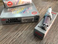 Запчасть 9091901243 - Купить свеча зажигания! Цены. Фото автозапчастей