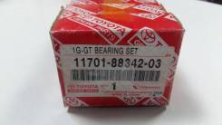 Запчасти в Алтае. Цены на новые и контрактные автозапчасти для авто