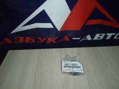 90311-34021 Сальник привода купить в Новосибирске на Дроме