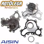 Запчасть 1610039555 - Купить помпа водяная во Владивостоке! Цены. Фото ...