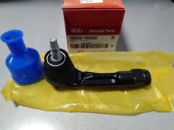 Запчасть 56825H8000 - Купить наконечник рулевой в Новосибирске! Цены ...