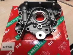 Запчасть 1510016060 - Купить насос масляный! Цены. Фото автозапчастей