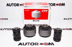 Запчасть 4806820260 - Купить рычаг, тяга подвески! Цены. Фото автозапчастей