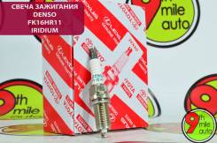 Запчасть 9091901243 - Купить свеча зажигания! Цены. Фото автозапчастей