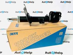 Запчасть 339125 - Купить амортизатор во Владивостоке! Цены. Фото ...