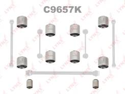 Запчасть 4870260090 - Купить рычаг, тяга подвески! Цены. Фото автозапчастей