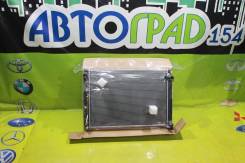 Запчасть 1604131480 - Купить радиатор охлаждения двигателя в ...