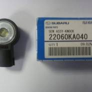 Запчасть 22060KA040 - Купить датчик детонации! Цены. Фото автозапчастей