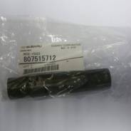 80751-5712 Патрубок турбины купить во Владивостоке на Дроме