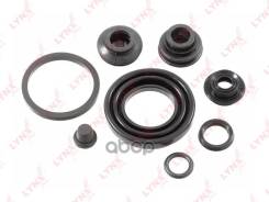 Запчасть 583101RA30 - Купить суппорт тормозной в Красноярске! Цены ...