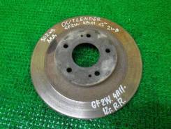 4615A125 Диск тормозной купить в Барнауле на Дроме