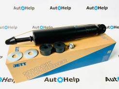 Запчасть 4851060260 - Купить амортизатор во Владивостоке! Цены. Фото ...