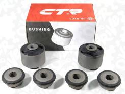 4876042010 Сайлетблок продольного рычага купить во Владивостоке на Дроме