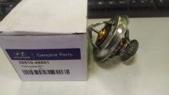 Запчасть 2551045500 - Купить термостат во Владивостоке! Цены. Фото ...