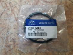 2135527000 Крышка ГРМ купить в Новосибирске на Дроме