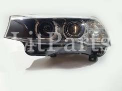 Запчасть 63117401131 - Купить фара в Москве! Цены. Фото автозапчастей