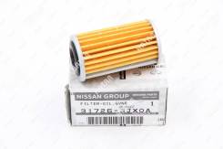 Запчасть 310203JX5C - Купить акпп в Новосибирске! Цены. Фото автозапчастей