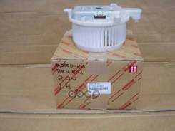 Запчасть 8710360481 - Купить мотор печки в Москве! Цены. Фото автозапчастей