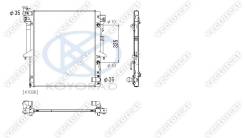 Запчасть 1350A819 - Купить радиатор охлаждения двигателя во ...